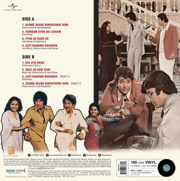 Kasme Vaade, R. D. Burman, Vinyl Record, Lp